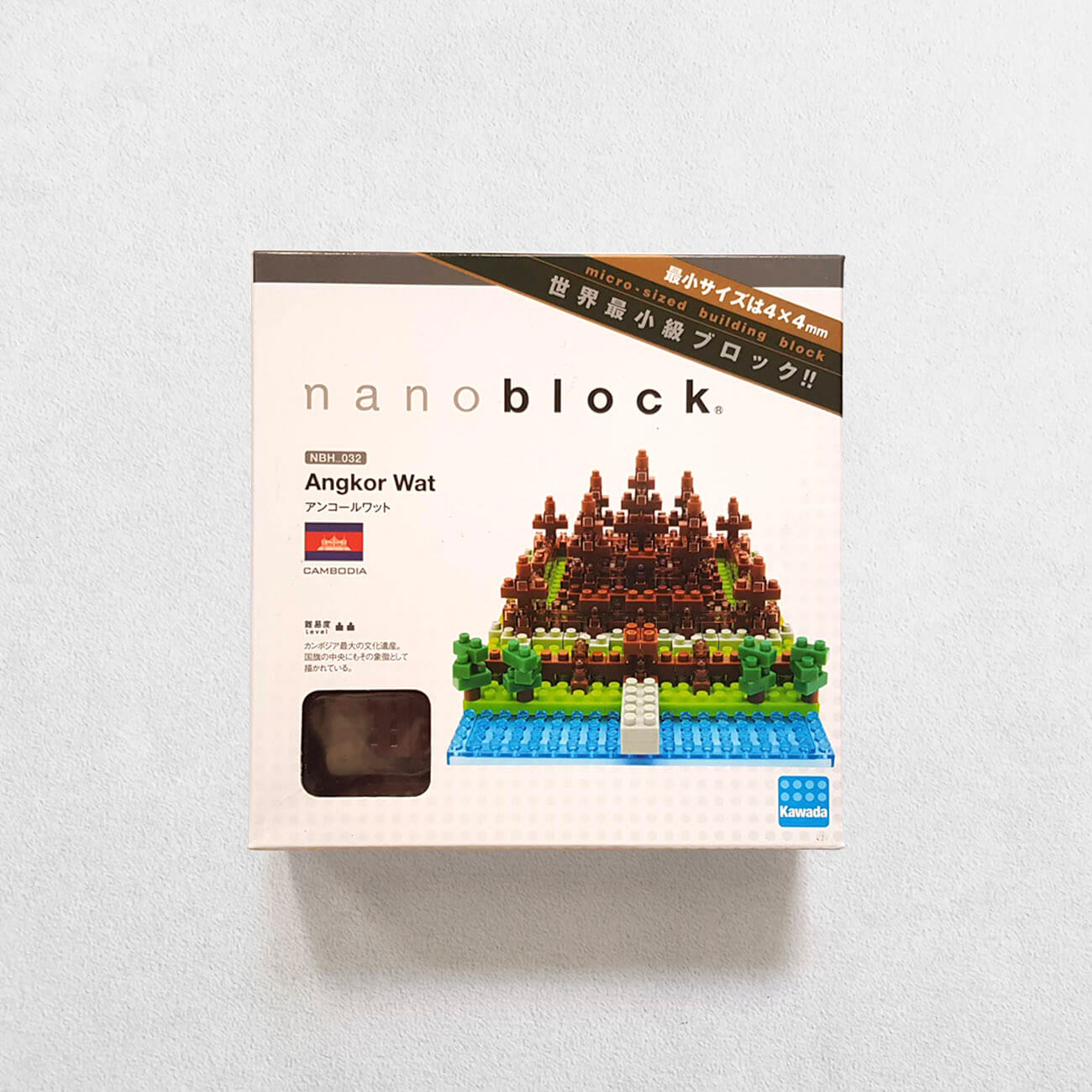 Nanoblock Edition: NBH-032 Angkor Wat - Hornseys Gallery - Ripon, North ...