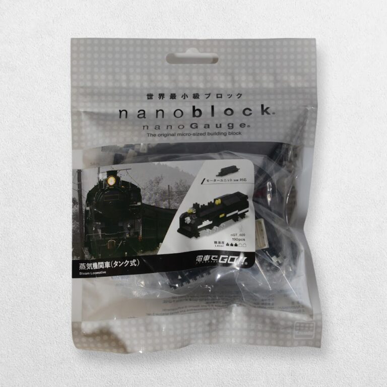 Nanoblock Edition NanoGauge- NGT-020 - Steam Locomotive - Hornseys ...